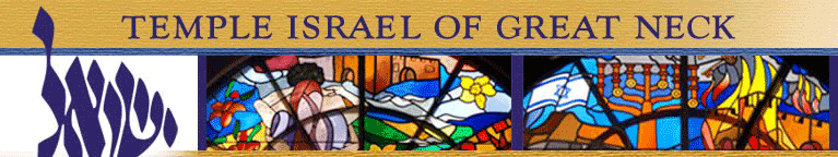 Temple Israel of Great Neck, NY – MEP Engineering PC